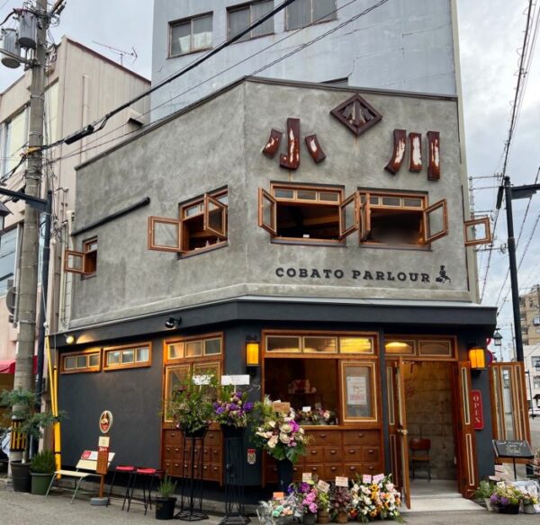 Cobato Parlour（コバトパーラー）│和歌山市カフェ 大阪で人気のお店を次々生む、バトングループが和歌山に！ - 和歌山カフェ/ランチ/ディナーブログ mymy.pleasure